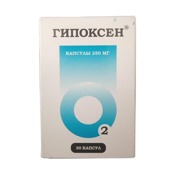 Hypoxen capsules 250 mg #30 - Medicines Delivery by MeDank.com