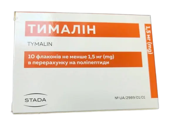 Tymalin powder vials 1,5 mg, #10 - Delivery by MeDank.com