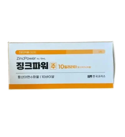 ZincPower inj. 10 ml. (Zink ampoules) - Delivery by MeDank.com